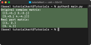 NumPy real() - Extract Real Part of Complex Number